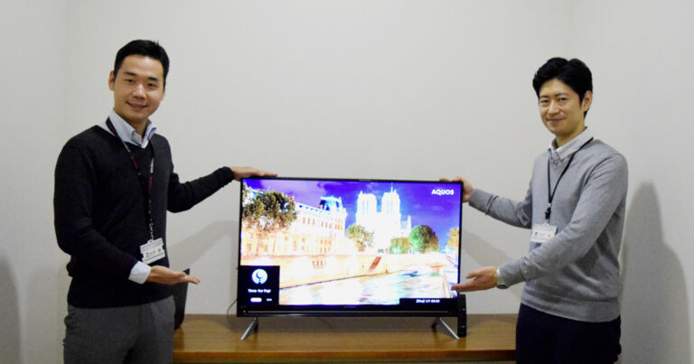 See Where Color Electronic Paper Display ePoster EP-C251 That May ...