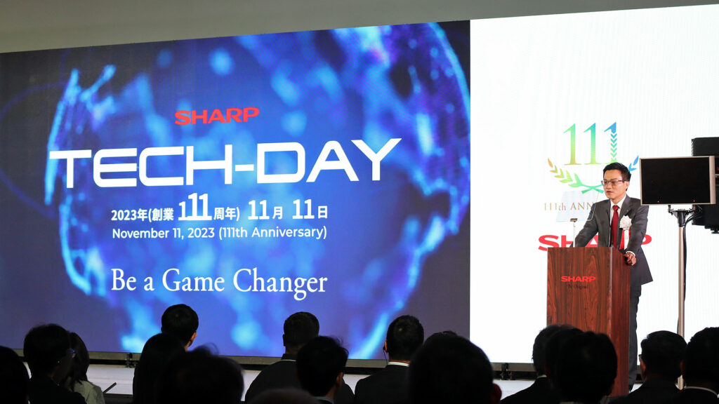 Sharp exhibits at CES 2024, one of the world’s largest technology trade ...