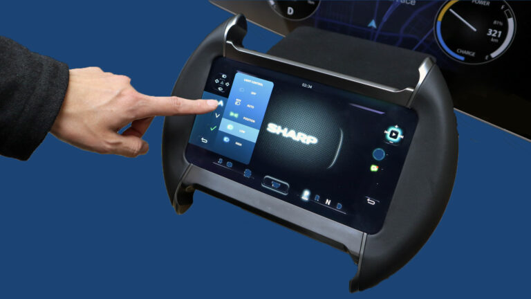 SHARP Tech-Day’24 “Innovation Showcase” Is Now Open! Check Sharp’s ...