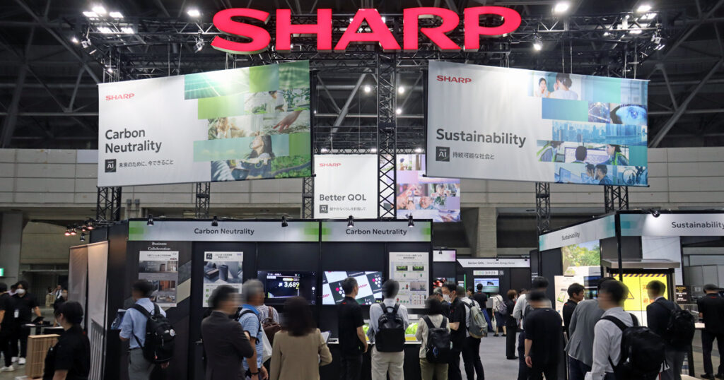 Sharp Develops People-Oriented Wearable Device AI SMART LINK – A Hands-Free Device Enabling ...